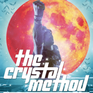 StageIt | A front row seat to a backstage experience.™